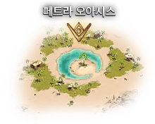 EPISODE. ZERO : 리니지M-NCSOFT