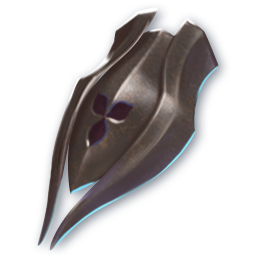 Twilight Guard - AION 2 Item Database